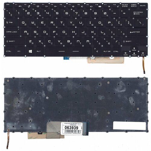 Клавиатура для ноутбука MSI GS43 черная с подсветкой