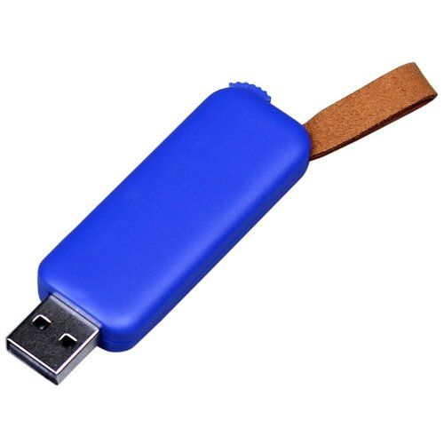 Классическая выдвижная пластиковая промо флешка с ремешком (64 Гб / GB USB 2.0 Синий/Blue 044)
