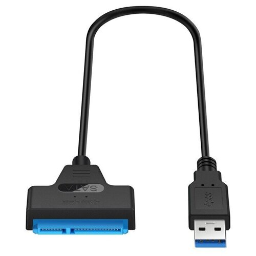 Кабель переходник Sata - USB 3.0 HDD / SSD