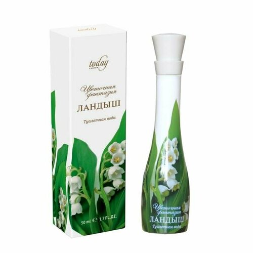 Delta Parfum woman Цветочная Фантазия - Ландыш Туалетная вода 50 мл.