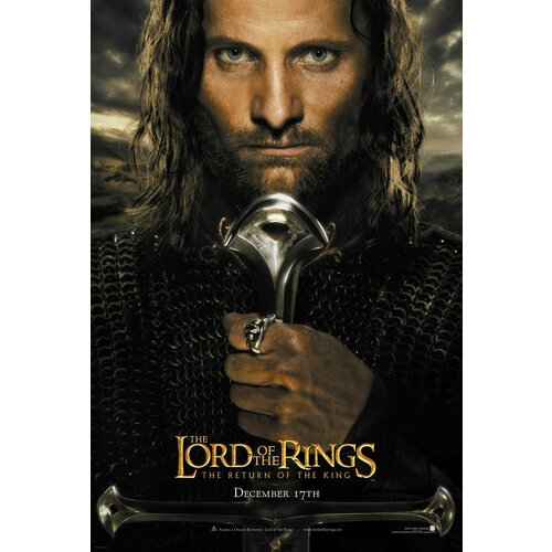 Плакат, постер на бумаге Властелин колец: Возвращение короля (The Lord of the Rings: The Return of the King, 2003г). Размер 30 на 42 см