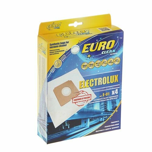 Мешок-пылесборник Euroclean e-01/4 синтетический, многослойный, 4 шт