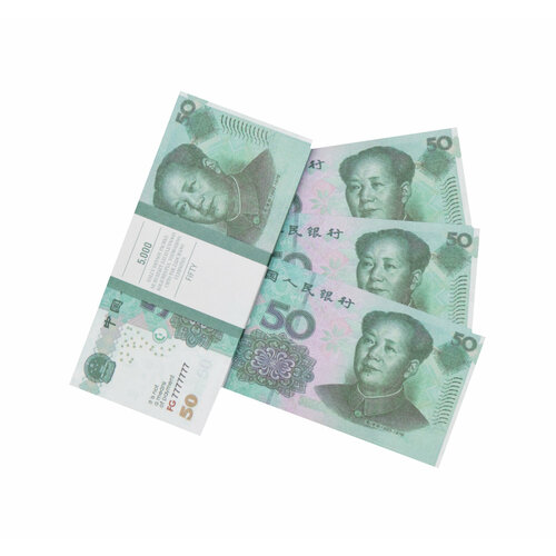 Деньги сувенирные игрушечные купюры номинал 50 китайских юаней