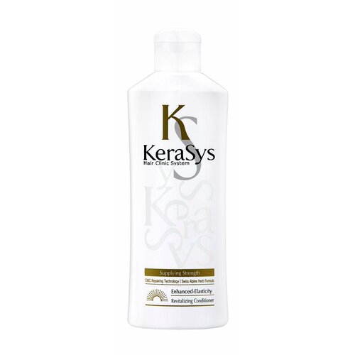 KERASYS Кондиционер для волос Conditioner Supplying strengt Оздоравливающий,180 мл