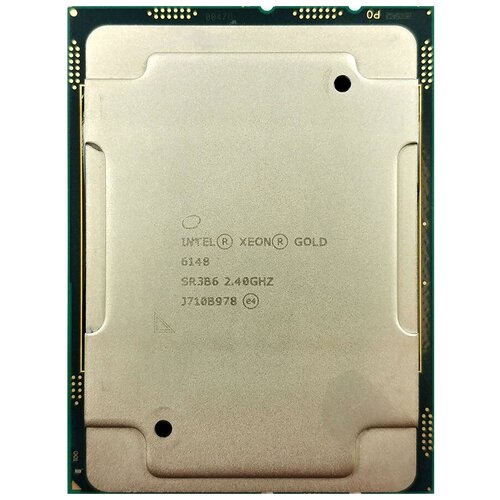 Процессор Intel Xeon Gold 6148 LGA3647,  20 x 2400 МГц, OEM