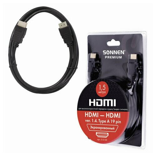 Кабель HDMI AM-AM, 1,5 м, SONNEN , ver 2.0, FullHD, 4К, UltraHD, для ноутбука, компьютера, монитора, телевизора, проектора, 513130,