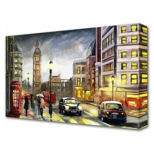 Картина на холсте "Дождливый Лондон" 60*100 см