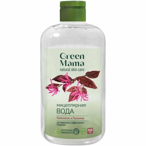 Мицеллярная вода для бережного и эффективного очищения 500 мл Green Mama