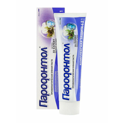 Зубная паста Пародонтол Комплексная защита 6в1 124 г