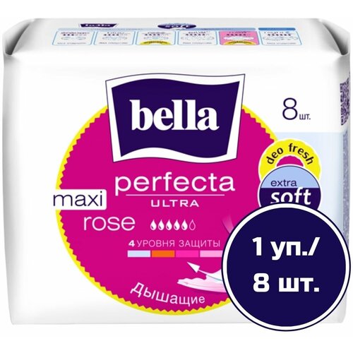 Bella прокладки Perfecta ultra maxi rose deo fresh, 5 капель, 8 шт., белый