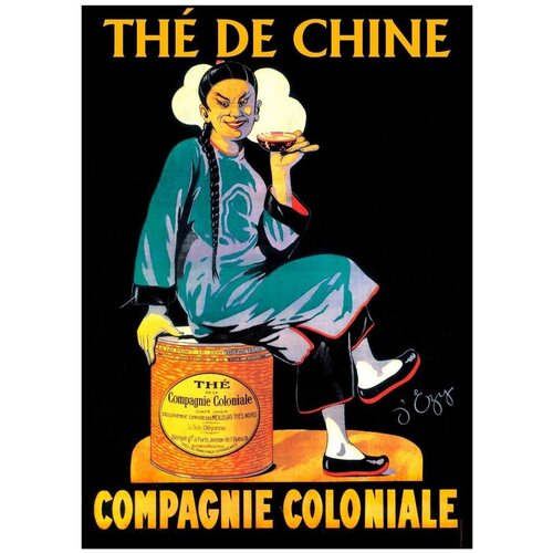 Постер / Плакат / Картина Рекламный плакат - Чай из Китая Compagnie Coloniale 40х50 см в подарочном тубусе