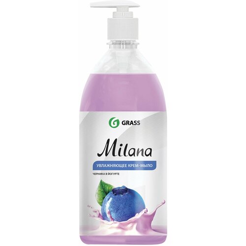 Мыло-крем жидкое GRASS 1 л MILANA "Черника в йогурте", дозатор (126301)