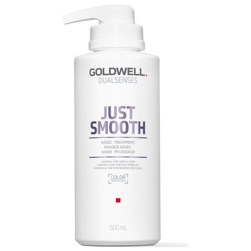 Goldwell dualsenses just smooth уход усмиряющий за 60 секунд для непослушных 500 мл