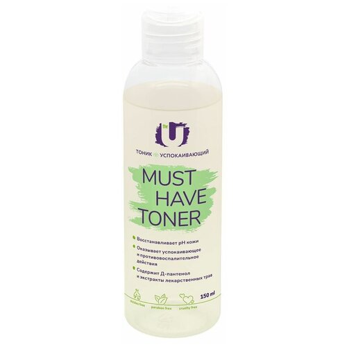 THE U Тоник для лица увлажняющий Must have toner, успокаивающий с гидролатом ромашки, 145 мл