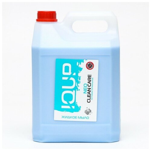 Антибактериальное жидкое мыло IQUP Clean Care NEO, голубое, пнд, 5 л