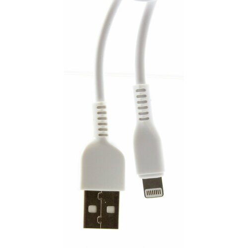 USB Кабель для Apple/iPhone HOCO X20, 2A, 1 м.