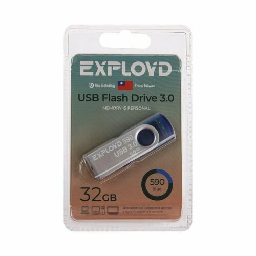 Флешка Exployd 590, 32 Гб, USB3.0, чт до 70 Мб/с, зап до 20 Мб/с, синяя (комплект из 2 шт)