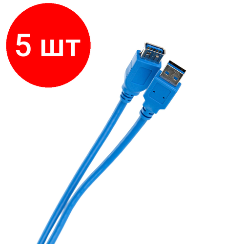 Комплект 5 штук, Кабель USB 3.0 AM/AF, 3 м, VCOM, VUS7065-3M