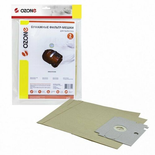 Мешки-пылесборники Z-21 Ozone бумажные для пылесоса, 2 шт (комплект из 3 шт)