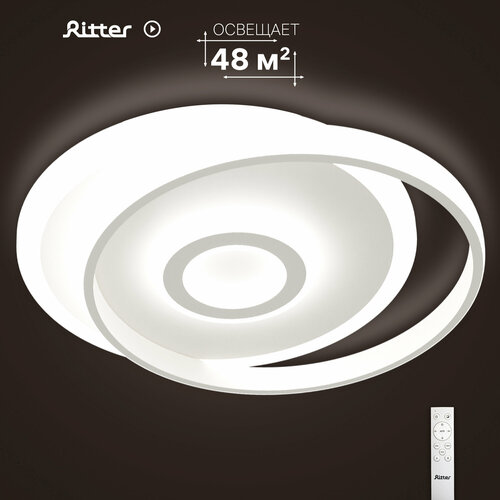 Люстра потолочная светодиодная диммируемая, RIFLESSO, с ДУ, 3 режима, 480х410х60мм, 120Вт, 2700К/4200К/6400К, 48м², белый, 52096 6, Ritter
