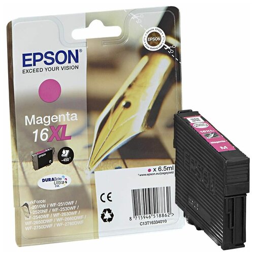 Картридж Epson C13T16334010, 450 стр, пурпурный