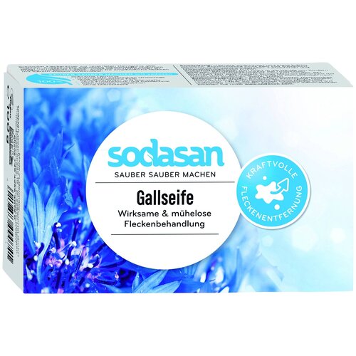 Хозяйственное мыло SODASAN Gallseife без отдушки, 0.1 кг