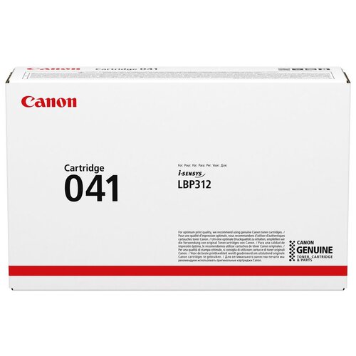 Картридж Canon 041BK (0452C002), 10000 стр, черный