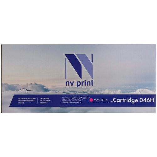 Картридж NV Print 046H Magenta для Canon, 5000 стр, пурпурный