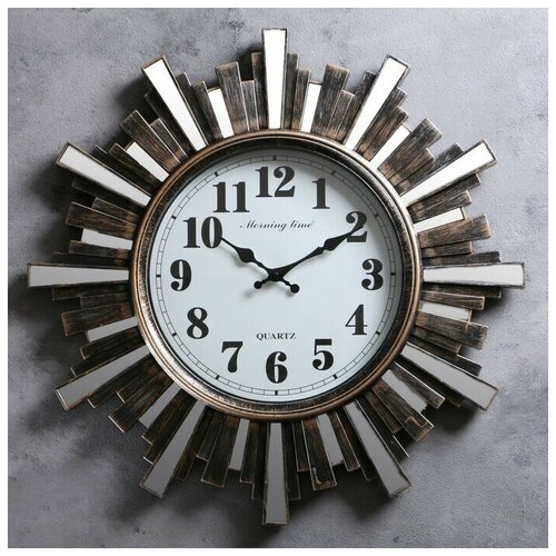 Часы настенные, серия: Интерьер, "Лучики Солнца", плавный ход, d-58 см, коричневые