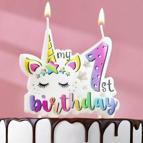 Свеча в торт "My Birthday", цифра "1", 7,5 см