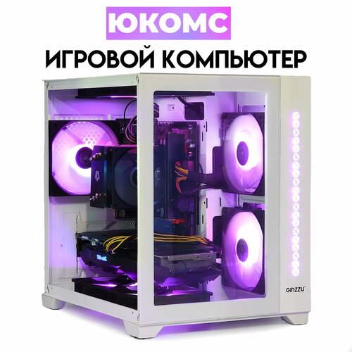 Игровой PC юкомс Ryzen 7 7800x3d, RTX 4070 12GB, SSD 1TB, 32GB DDR5, БП 600W, win 10 pro, White cube case