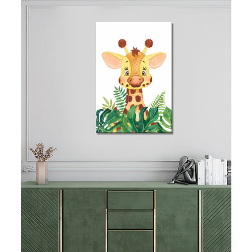 Картина - жираф, арт жираф 30х40