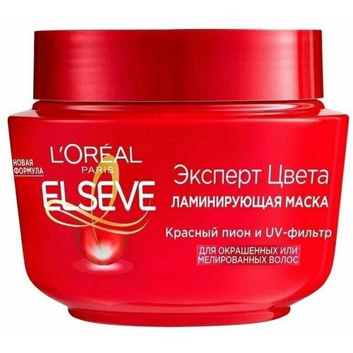 L'Oreal Paris Маска для волос ламинирующая Elseve Эксперт цвета для окрашенных или мелированных волос, 300 мл