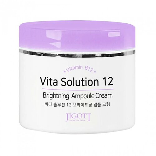 Ампульный крем для лица JIGOTT VITA SOLUTION 12 BRIGHTENING AMPOULE CREAM 176g