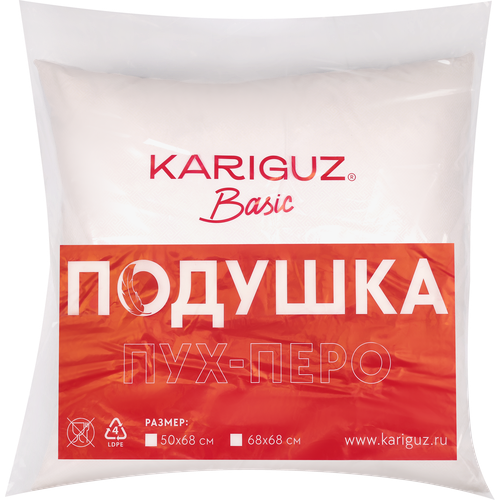 Подушка KARIGUZ 68х68см, пухоперовая, Арт. ЛМг10-5