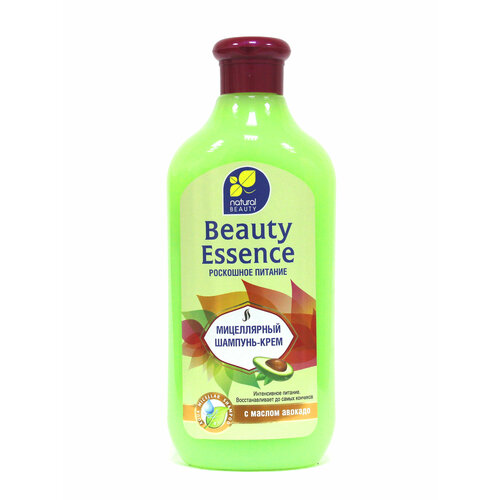 Magrav Beauty Essence Мицеллярный шампунь-крем с маслом авокадо Роскошное питание 530 мл