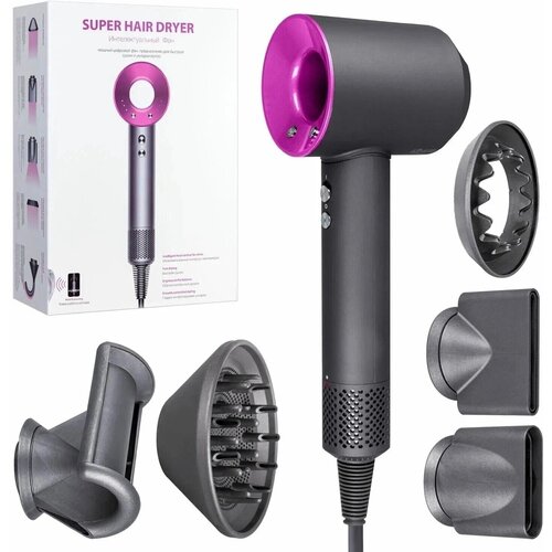 Интеллектуальный фен для волос Super Hair Dryer 1600 Вт, 3 режима, 5 магнитных насадок + держатель, ионизация воздуха