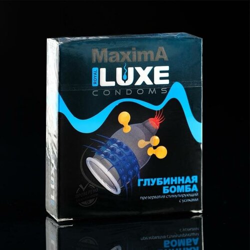 LUXE Презервативы «Luxe» Maxima Глубинная Бомба, 1 шт.
