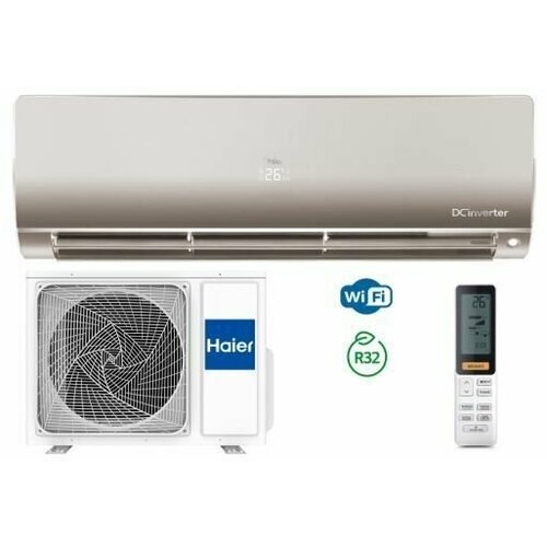 Кондиционер инверторный HAIER Wi-Fi Flexis SUPER match AS70S2SF2FA-G