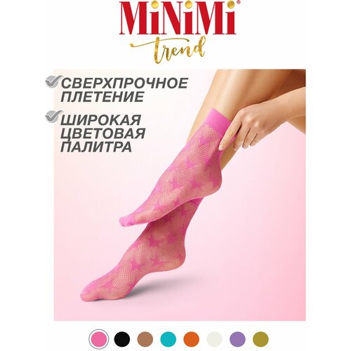 Носки MiNiMi, размер 0 (UNI), розовый