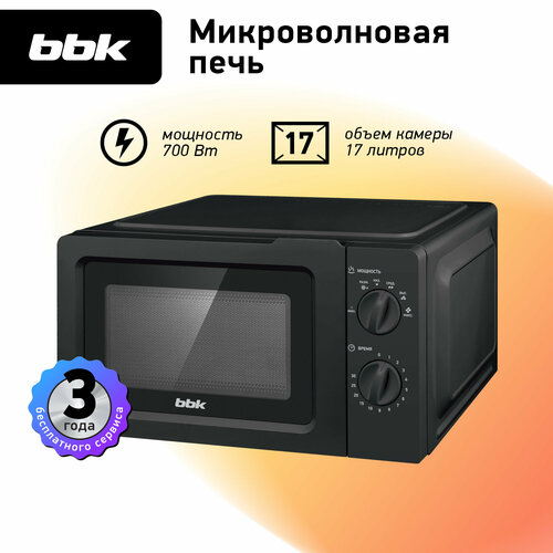 Микроволновая печь BBK 17MWS-782M/B, черный
