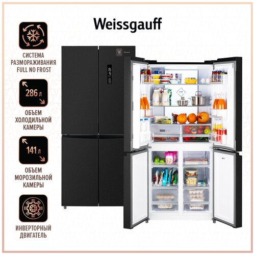 Холодильник Weissgauff WCD 450 XB NoFrost Inverter, темная сталь