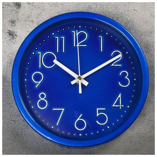 Часы настенные "Джойс", d-19 см, циферблат 17 см, дискретный ход