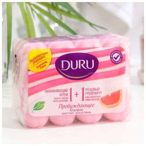 DURU Крем-мыло DURU 1+1 Розовый грейпфрут 4*80 гр,