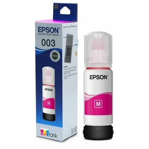 Чернила EPSON C13T00V398