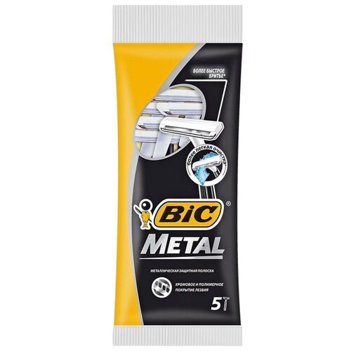 BIC Metal 5, черный/белый