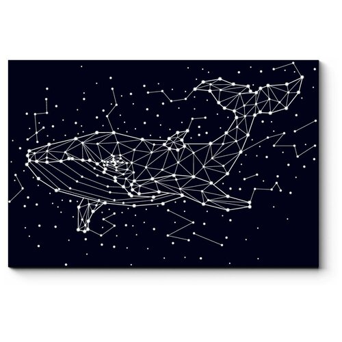 Модульная картина Созвездие "Кит" 90x60