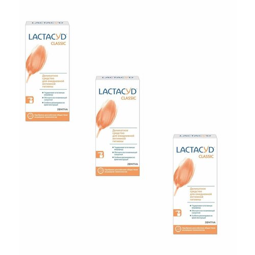 LACTACYD Средство для интимной гигиены, ежедневное 200 мл, 3 уп