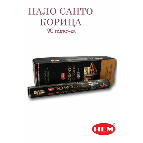 HEM Пало Санто Корица - 6 упаковок по 15 шт - ароматические благовония, палочки, Palo Santo Cinnamon - Hexa ХЕМ