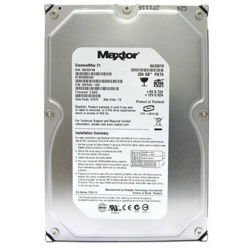 Жесткий диск Maxtor 9DP04E 250Gb 7200 IDE 3.5" HDD